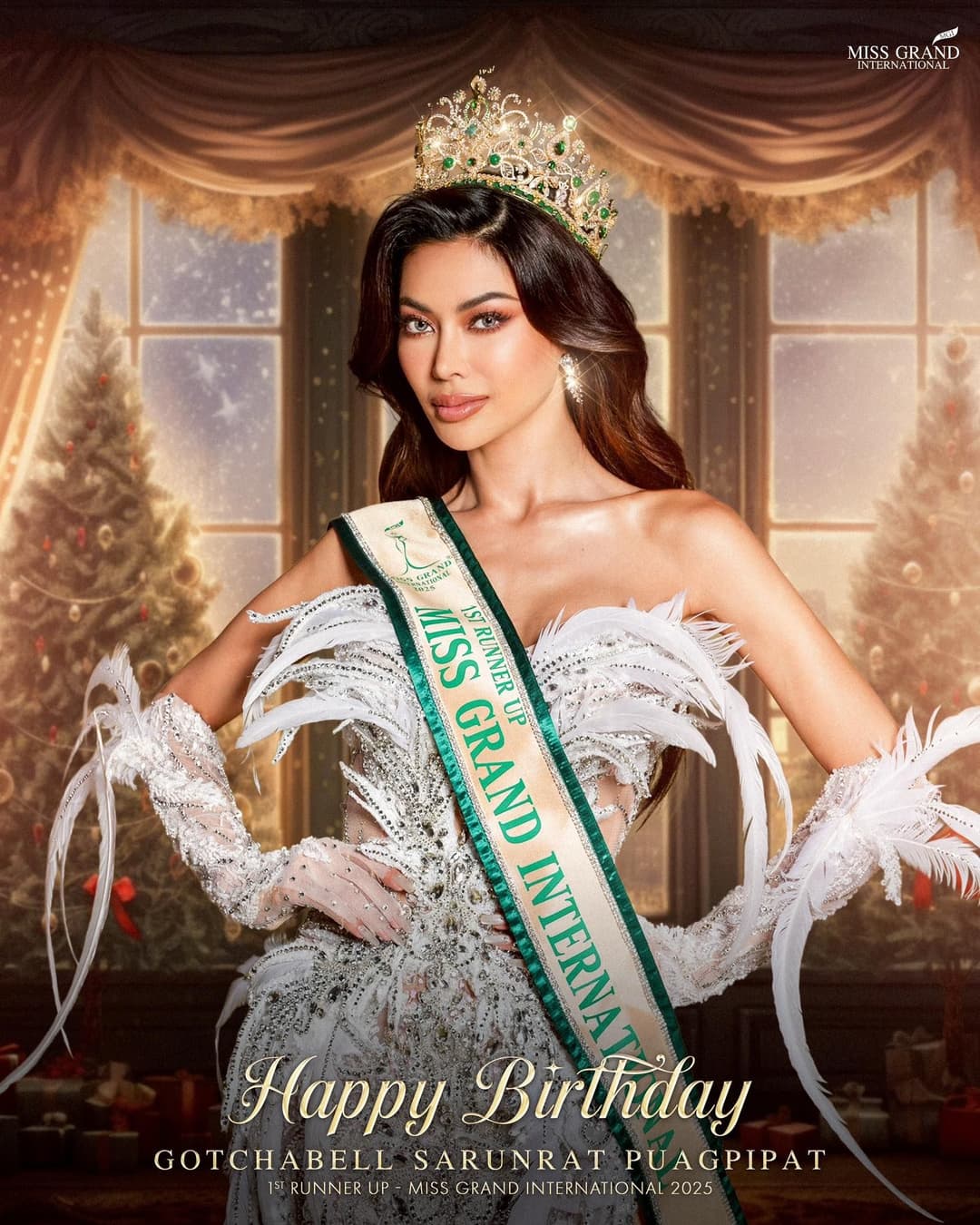 หน้าหลัก | One Grand